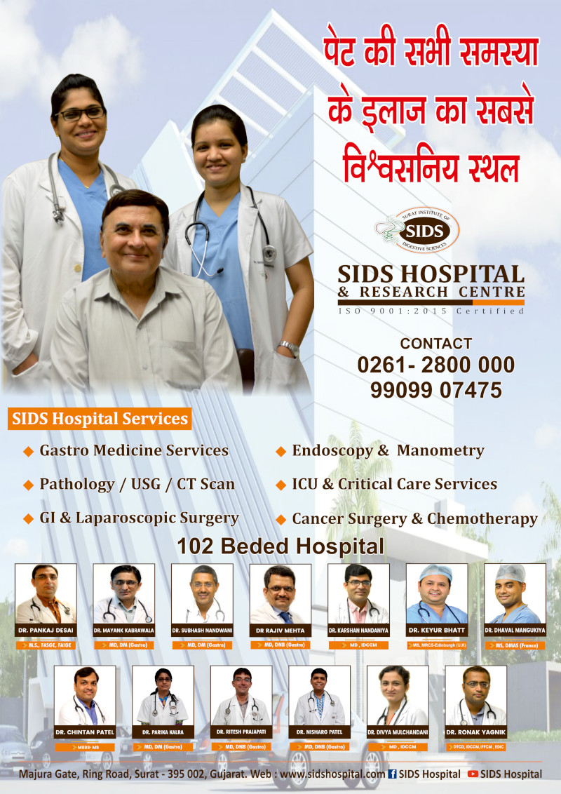 Doctor myfriend Medical Helpline|Hello doctor Medical Directory